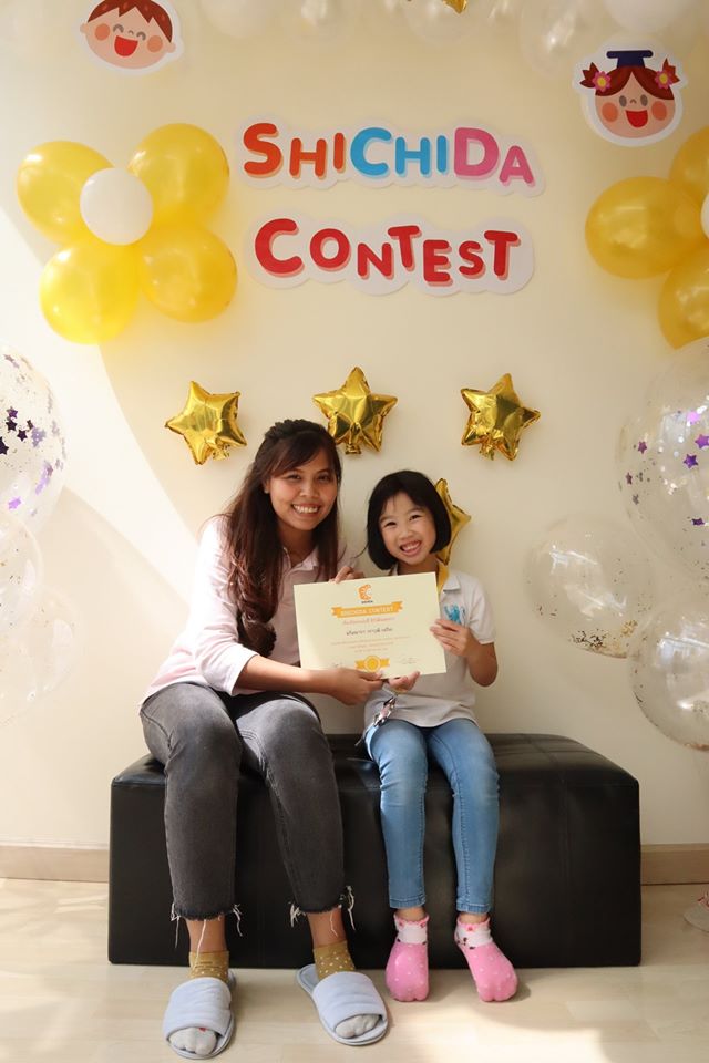 Shichida Thailand held The Shichida Contest | SHICHIDA EDUCATIONAL ...