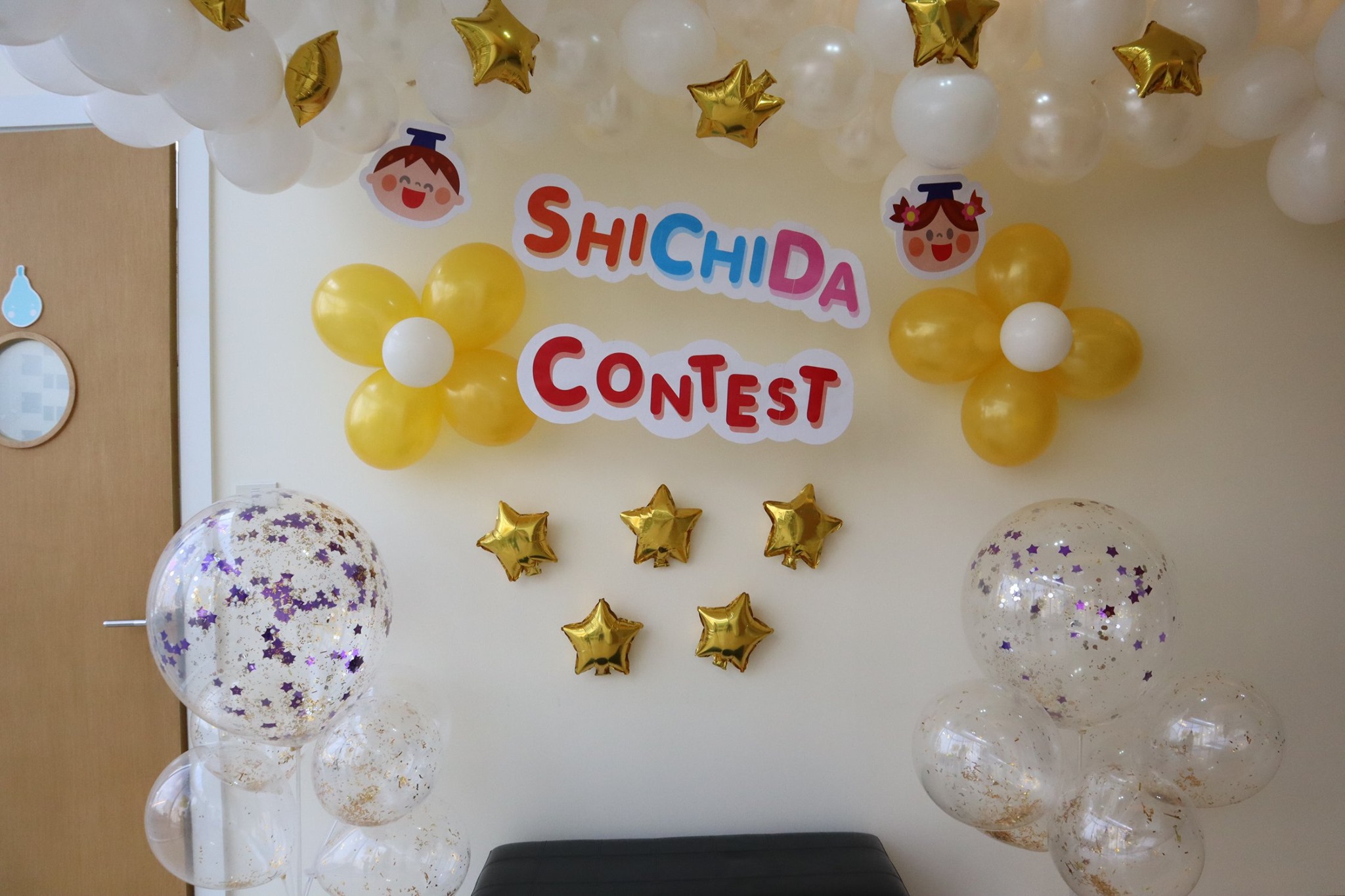 Shichida Thailand held The Shichida Contest | SHICHIDA EDUCATIONAL ...