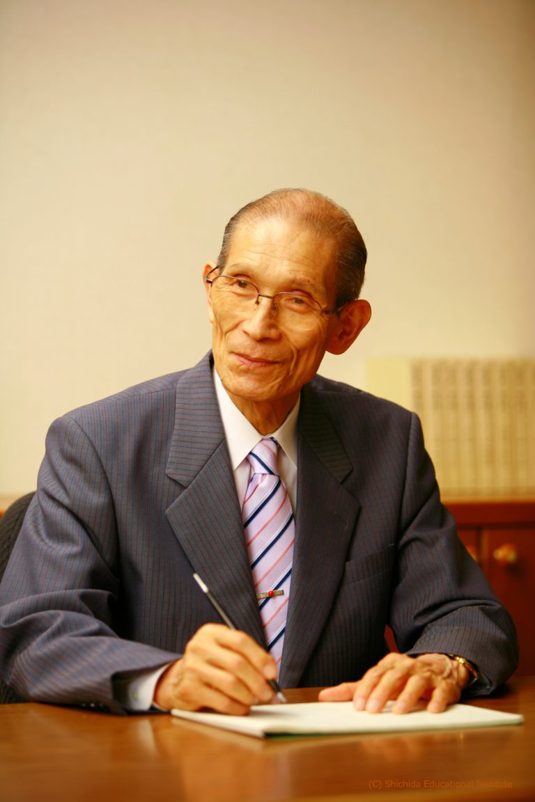 Shichida Method: A Reliable Education | SHICHIDA EDUCATIONAL INSTITUTE, Inc