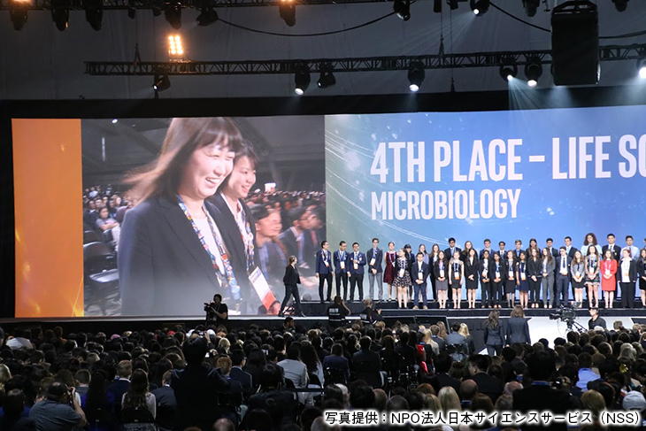 Chosen to Represent Japan in the 2018 “Intel International Science and ...