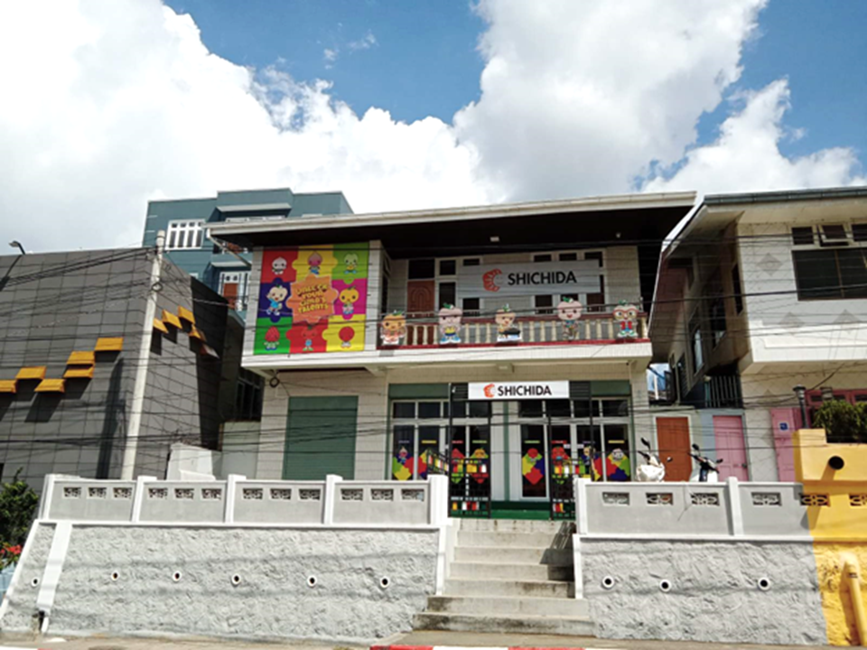 Third Center opens in Taunggyi, Myanmar! | SHICHIDA EDUCATIONAL ...
