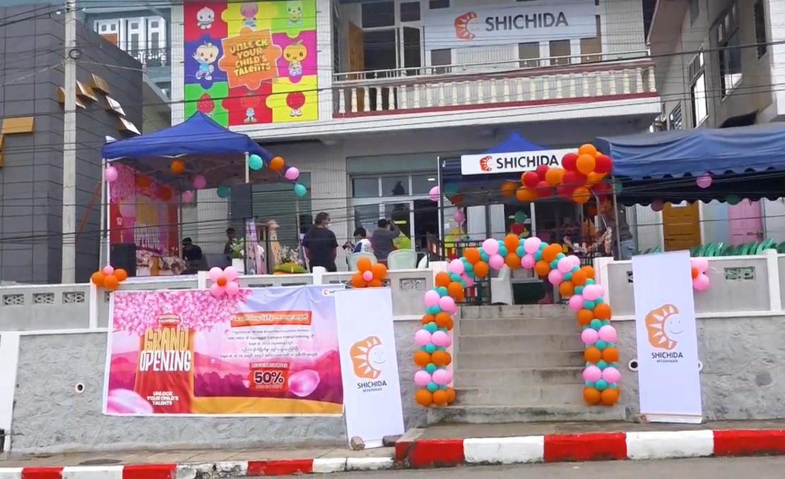 Third Center opens in Taunggyi, Myanmar! | SHICHIDA EDUCATIONAL ...